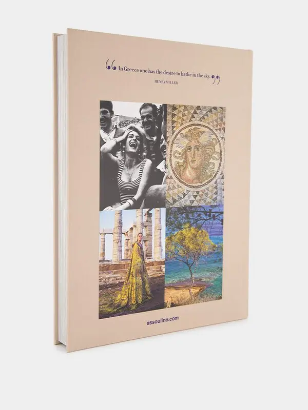Assouline Athens Riviera - Beige