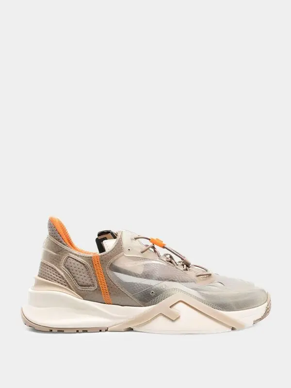 Fendi Flow Sneakers - Beige