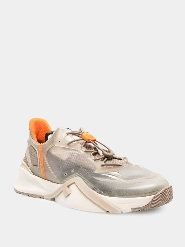 Fendi Flow Sneakers - Beige