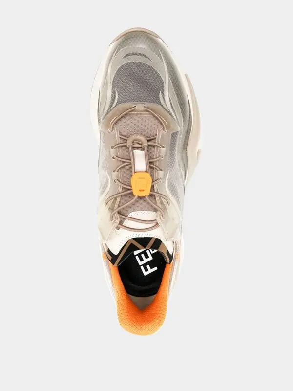 Fendi Flow Sneakers - Beige