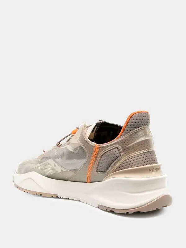 Fendi Flow Sneakers - Beige