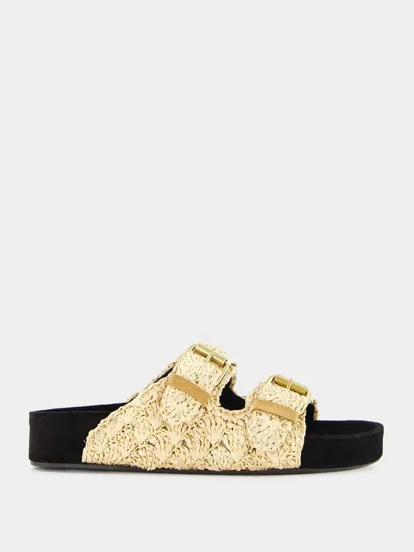 Isabel Marant Étoile Raffia Buckle-strap Sandals - Beige