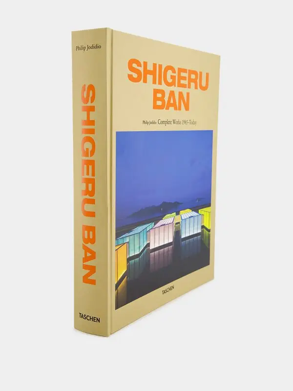 TASCHEN Shigeru Ban: Complete Works 1985–today - Beige