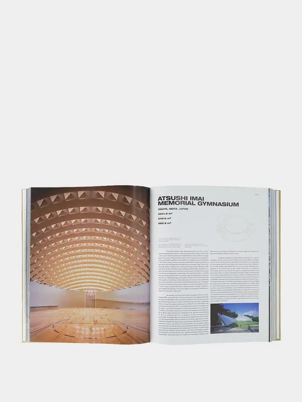 TASCHEN Shigeru Ban: Complete Works 1985–today