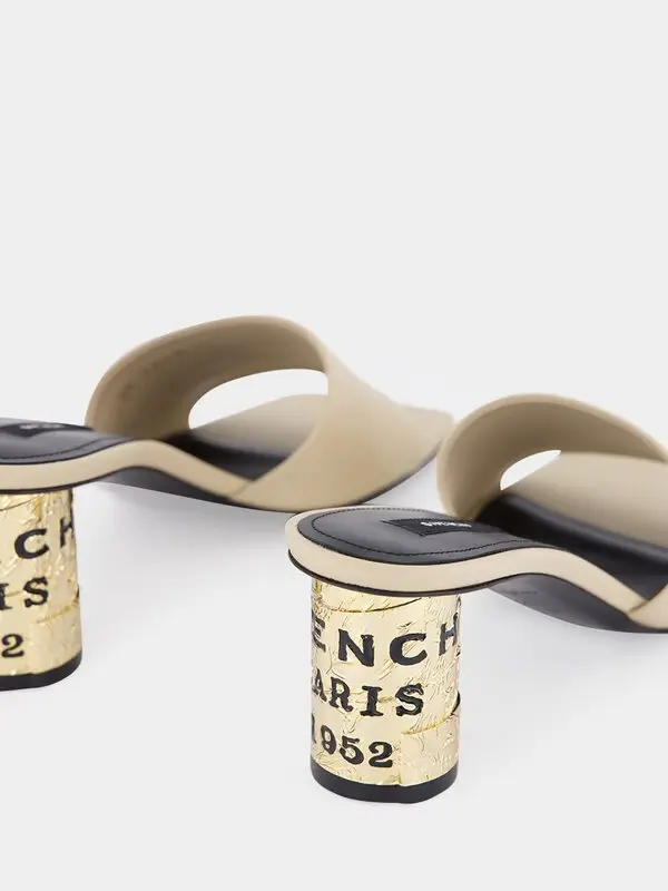 Givenchy Tape Heeled Mules - Beige