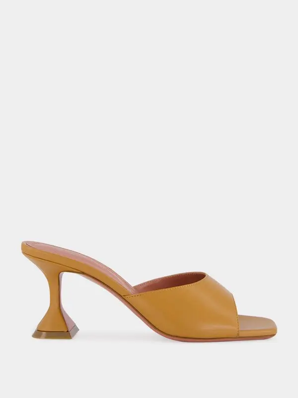 Amina Muaddi Lupita Heeled Mules - Beige