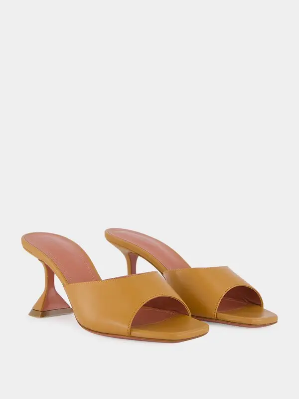 Amina Muaddi Lupita Heeled Mules - Beige