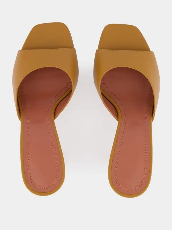 Amina Muaddi Lupita Heeled Mules - Beige