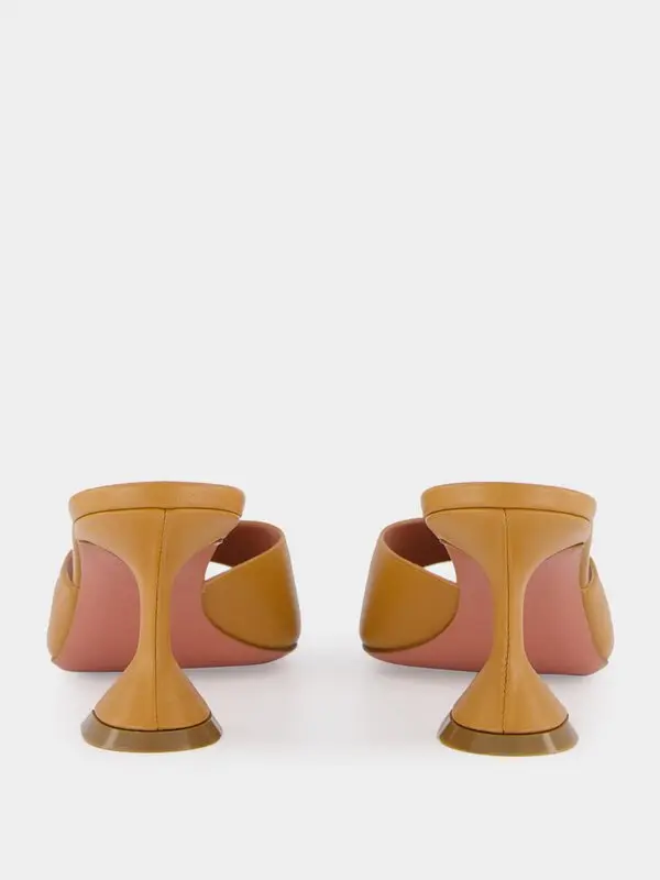 Amina Muaddi Lupita Heeled Mules - Beige