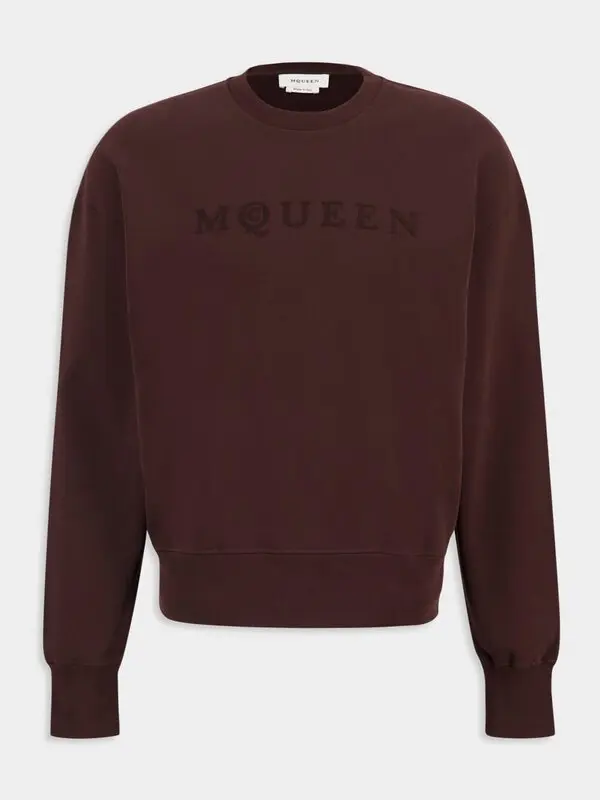 Alexander McQueen Logo Sweatshirt - Burgundy