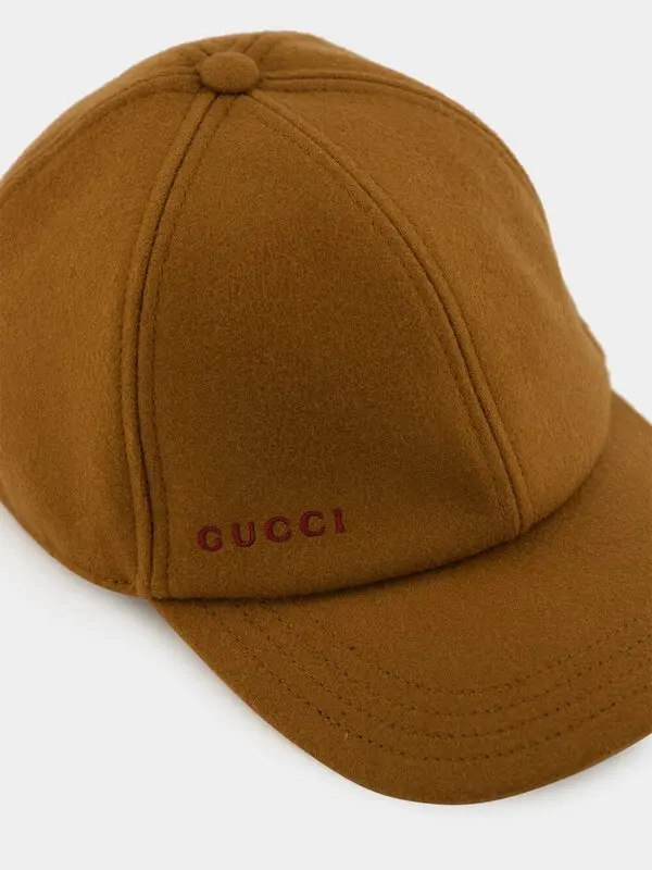 Gucci Baseball Cap - Brown