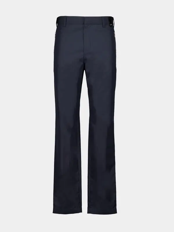 Fendi Technical Cotton Trousers