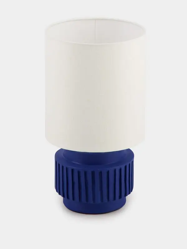 POMAX Cordoba Table Lamp