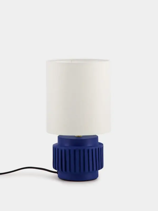 POMAX Cordoba Table Lamp