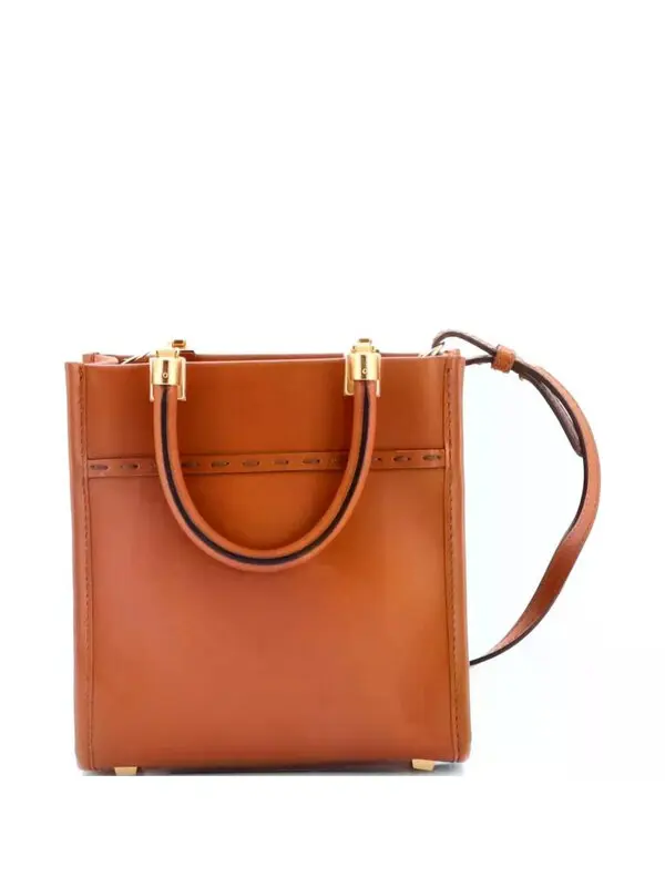 Fendi Sunshine Shopper Mini Tote - Brown