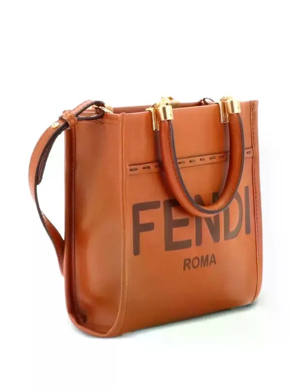 Fendi Sunshine Shopper Mini Tote - Brown