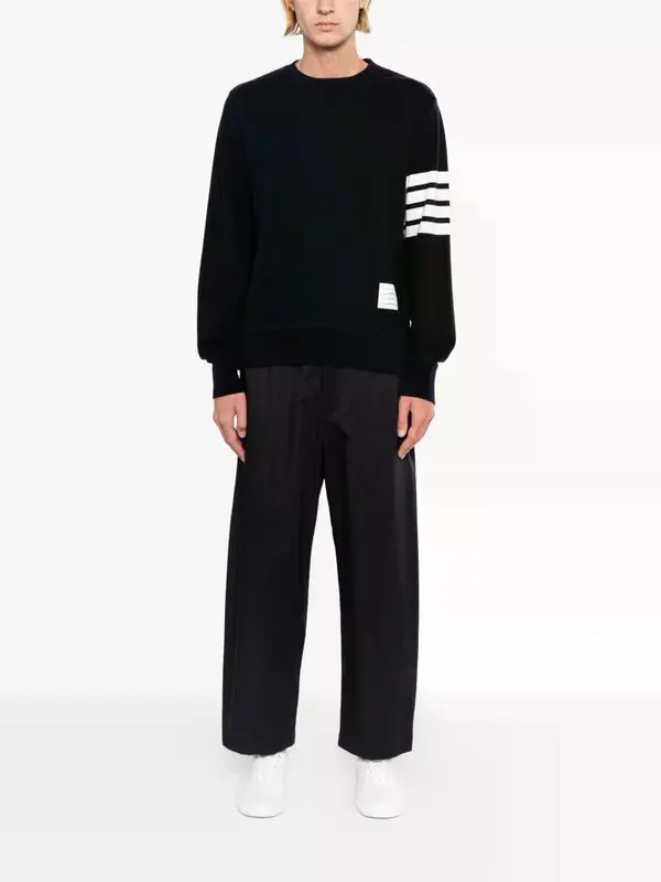 Thom Browne Poly Tech Track Pants