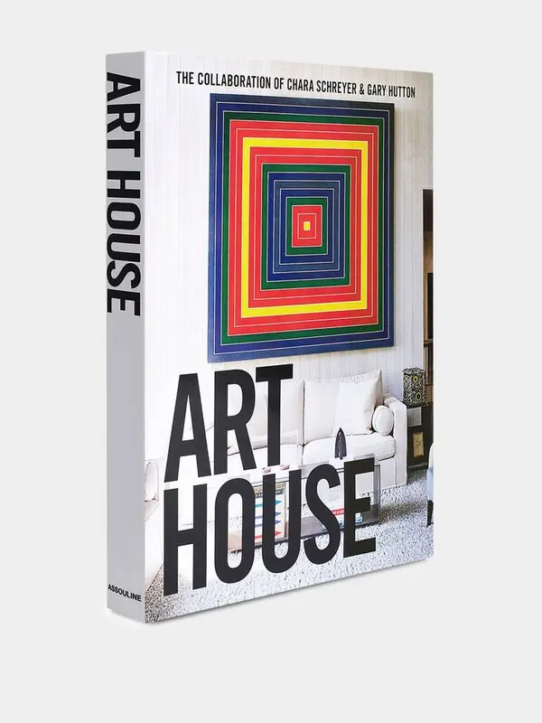 Assouline Art House - Multicolour