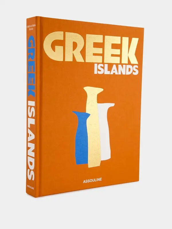 Assouline Greek Islands Book - Multicolour