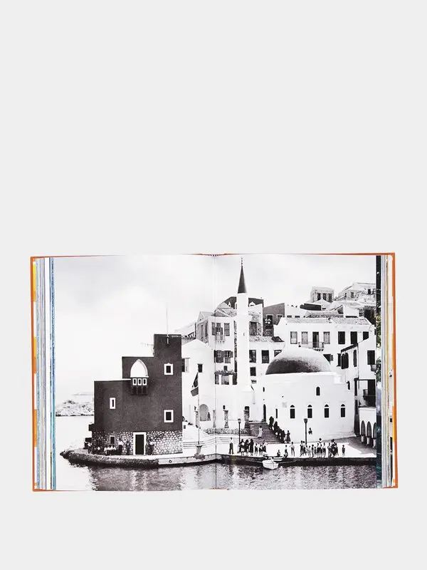 Assouline Greek Islands Book - Multicolour