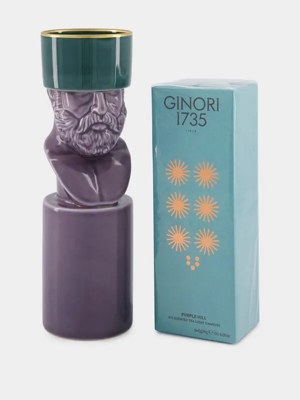 GINORI 1735 Il Letterato Lavander Candle Holder - Purple