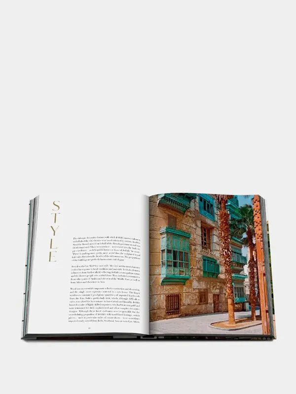 Assouline Saudi Arabia: Jeddah Al-balad - Green