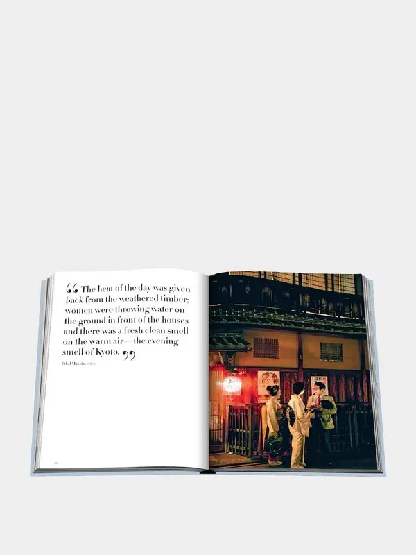 Assouline Kyoto Serenity - Multicolour