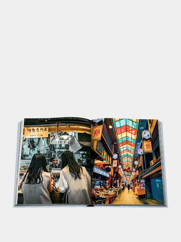 Assouline Kyoto Serenity - Multicolour