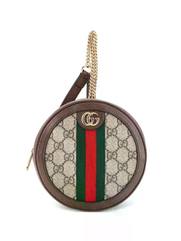 Gucci Ophidia Round Gg Coated Canvas Mini Backpack