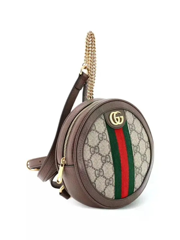 Gucci Ophidia Round Gg Coated Canvas Mini Backpack