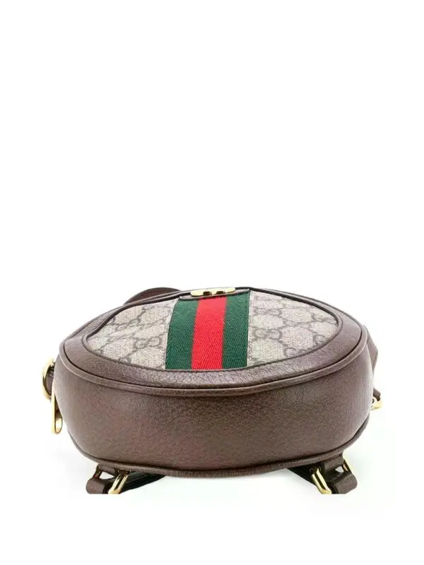 Gucci Ophidia Round Gg Coated Canvas Mini Backpack