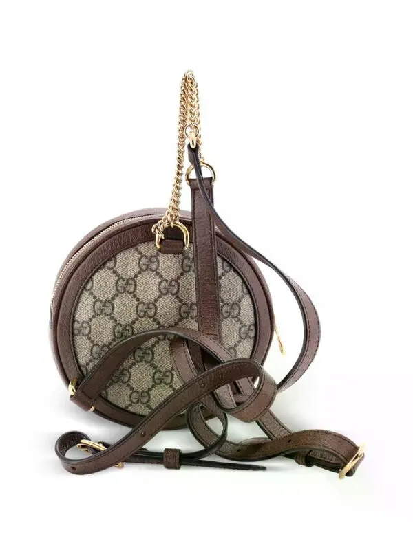 Gucci Ophidia Round Gg Coated Canvas Mini Backpack - Brown