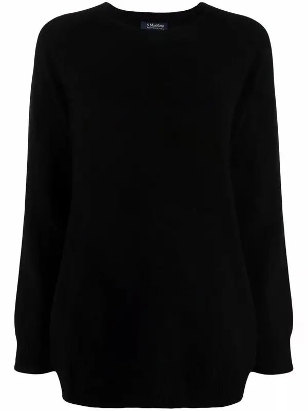 Max Mara Round Neck Cashmere Jumper - Black