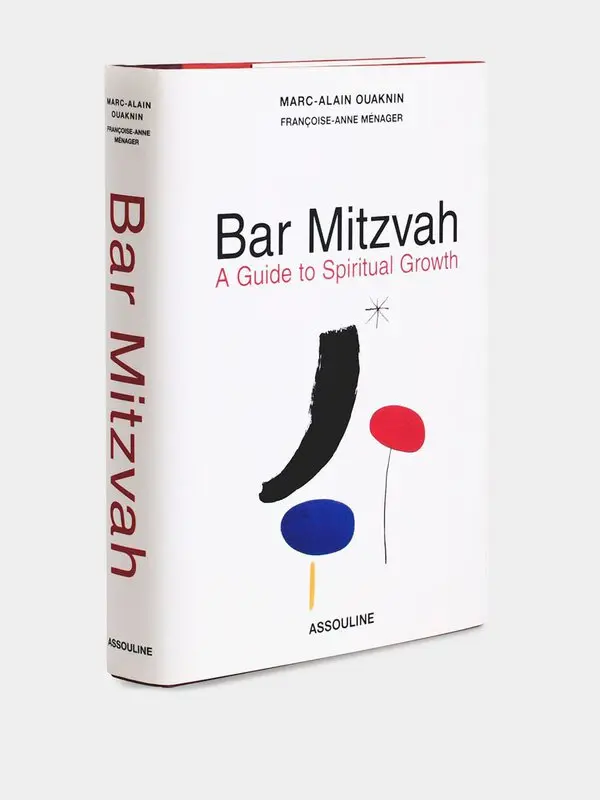 Assouline Bar Mitzvah - White