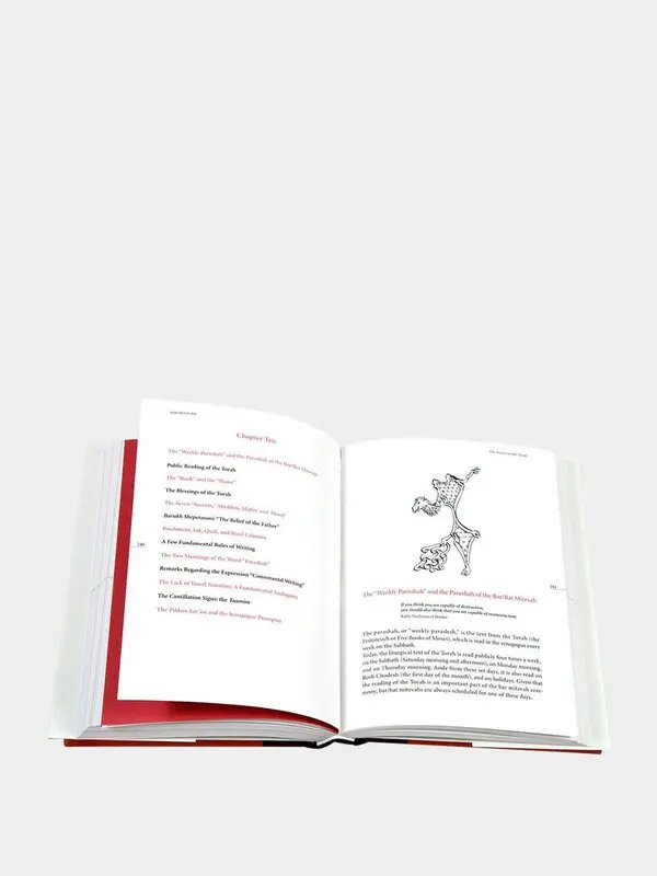 Assouline Bar Mitzvah