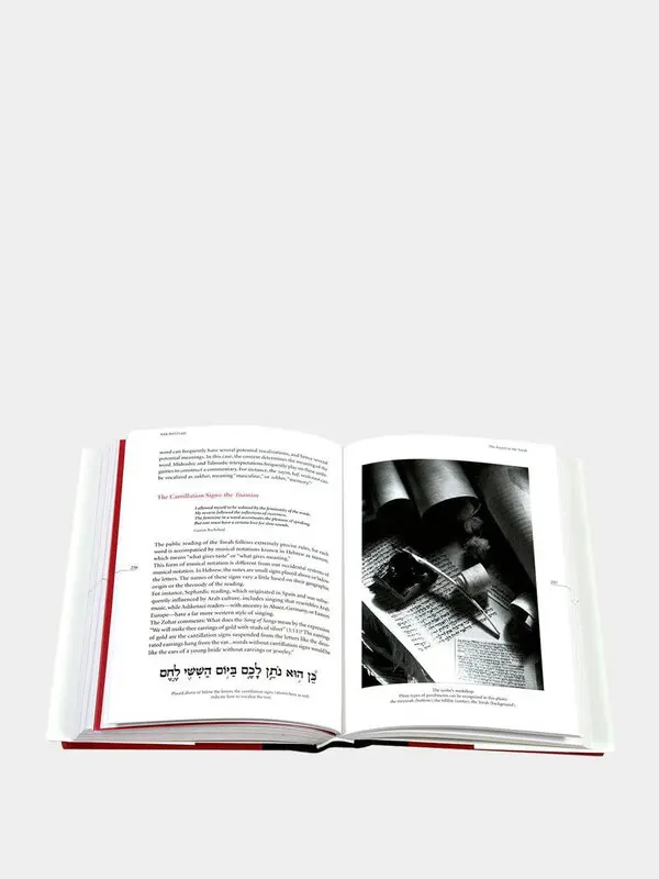 Assouline Bar Mitzvah