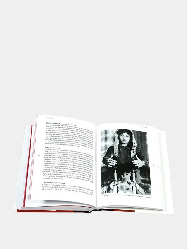 Assouline Bar Mitzvah