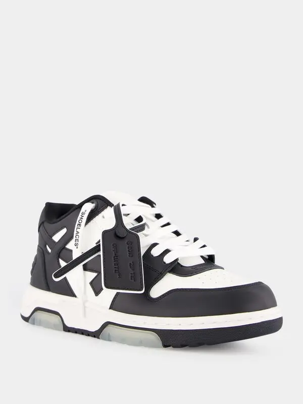 Off-White Out Of Office Sneakers - White