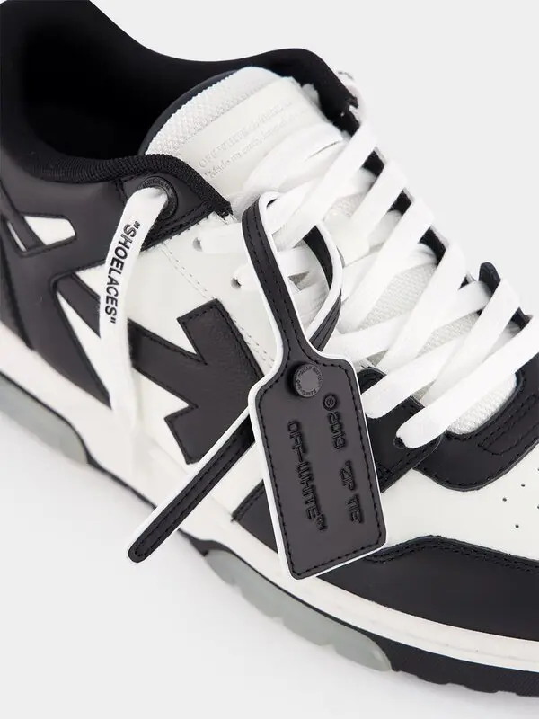 Off-White Out Of Office Sneakers - White