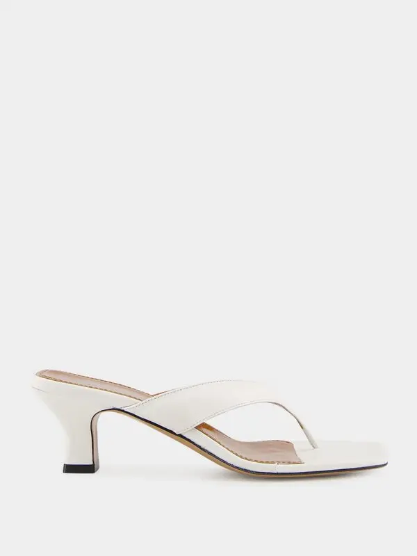 Paris Texas Portofino Leather Mules - White