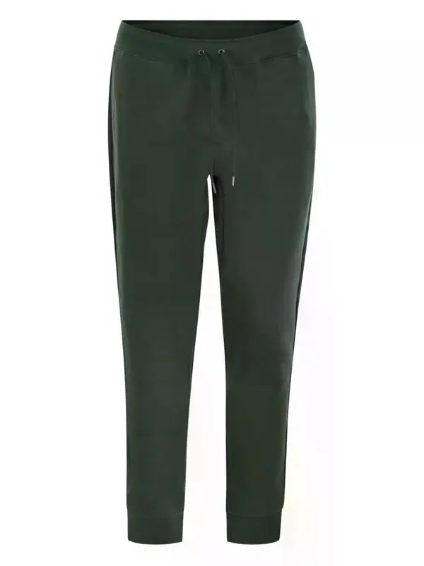 Polo Ralph Lauren Logo-embroidered Trousers