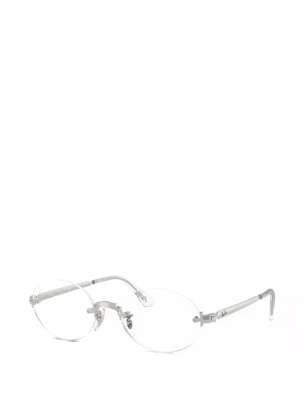 Ray-ban Oval Frame Glasses - Grey