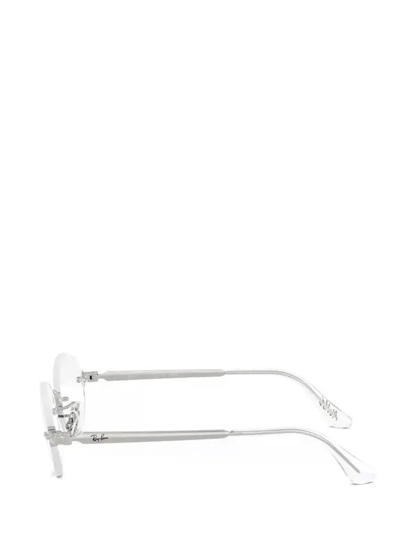 Ray-ban Oval Frame Glasses - Grey