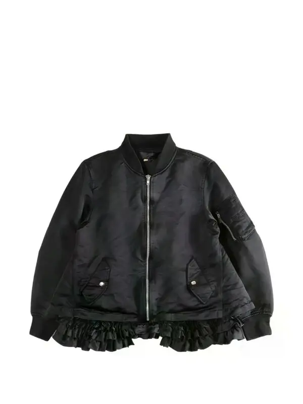 Comme Des Garçons Ruffled Bomber Jacket