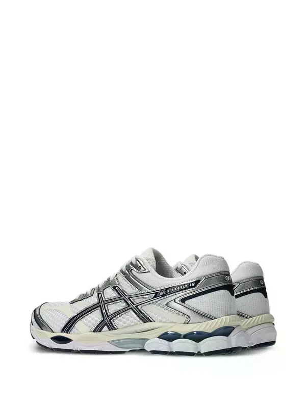 Asics Gel-cumulus 16 Mesh Sneakers - White