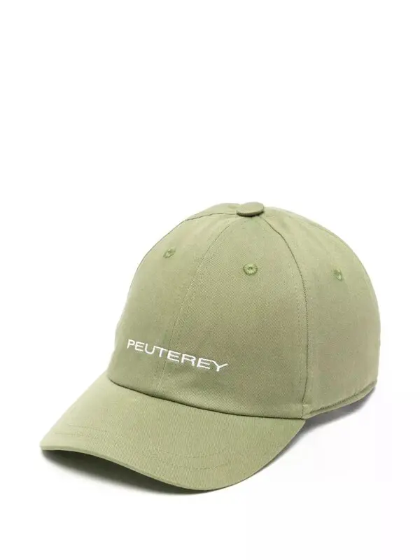 Peuterey Logo-embroidered Baseball Cap - Green