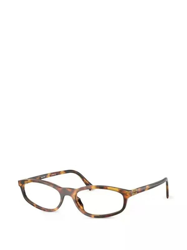 Miu Miu Tortoiseshell Pattern Eyeglasses - Brown