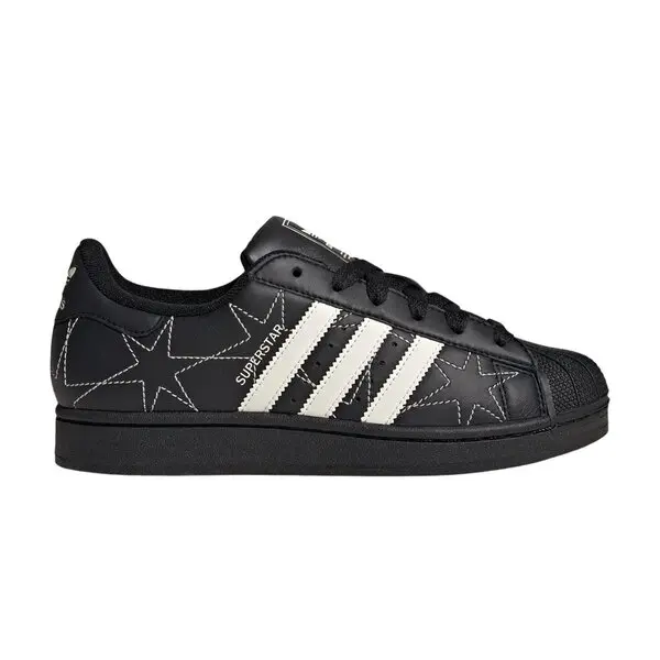 Adidas Superstar Ii Sneakers