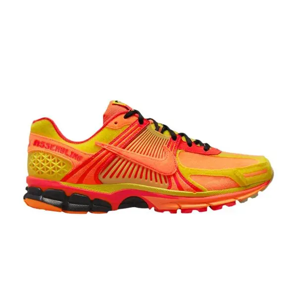Nike Vomero 18 'modern Mayfly Pack