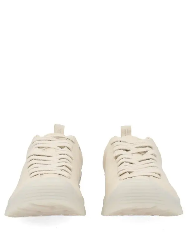 Keen Jasper Se1 Sneakers - Ivory